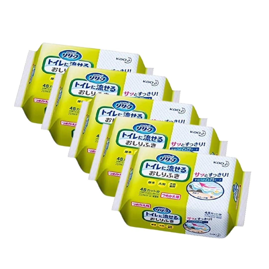 トイレにそのまま流せる！ 使用後のシートはトイレに流せるため、ゴミ箱の後処理不要で衛生的です。たっぷり使える48カット！ 24枚入りですが、ミシン目入りで半分に切っても使えるため、実質48カット分としてたっぷりお使いいただけます。厚手で大判...