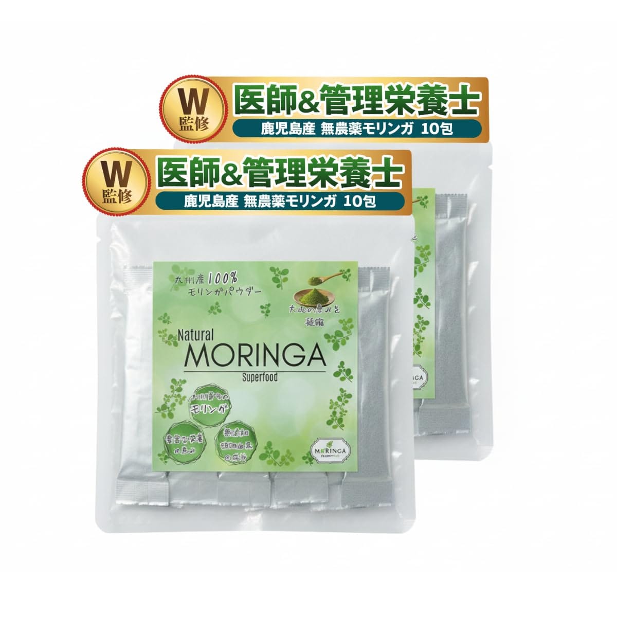 ✅ 商品の特徴 医師と管理栄養士によるW監修のもと、安心してお飲みいただけるモリンガスティックです。 原料は鹿児島県産100％のモリンガを使用し、余計な添加物を一切加えず、自然の恵みをそのまま閉じ込めました。✅ 栄養価の高さ モリンガは「奇...