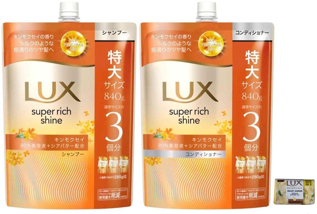 大容量パック: 通常サイズの3倍となる840gの詰め替え用シャンプー＆コンディショナーセット。ラックス石鹸付きでお得な内容ダメージケア処方: キンモクセイの香りと共に、髪の内側から集中的にケアし、傷んだ髪を補修する特別な成分配合内側からのケ...