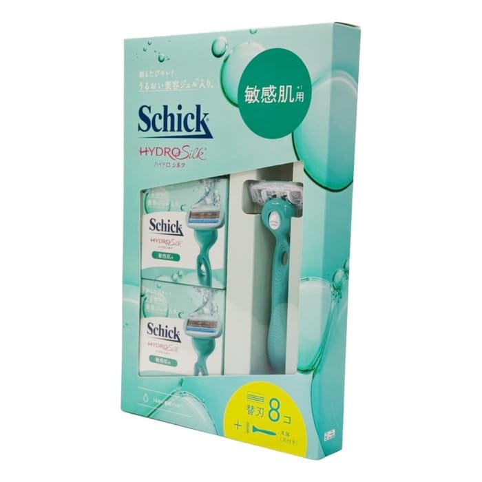 コストコ Schick シック　 ハイドロシルク 敏感肌用 クラブパック 本体刃付 + 替刃8個　髭剃り　美容 シェービングしながら角質ケアと保湿ケア シェービング後も肌がうるおう 摩擦に敏感な肌をしっかり守る 肌に密着してきれいにそれる ...