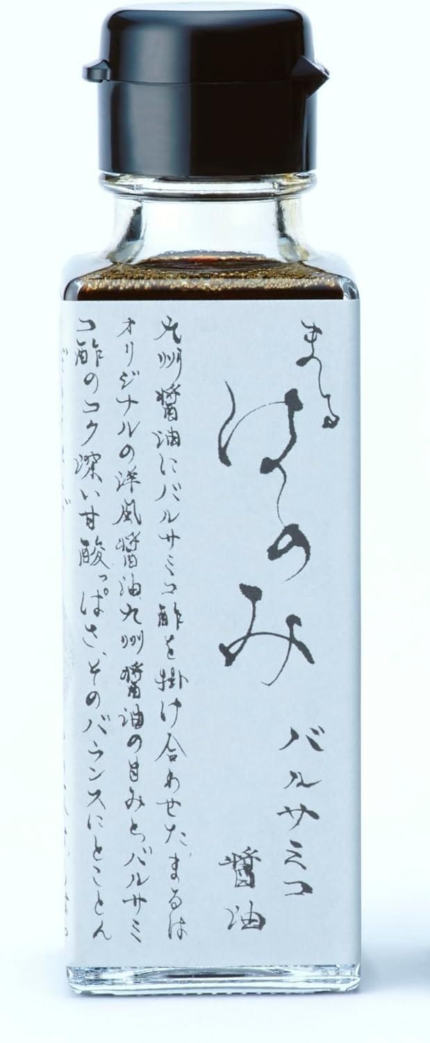 【日本の伝統とイタリアの革新。奇跡のマリアージュ】 福岡県朝倉市で百年以上にわたり醤油づくりを続ける「まるは醤油」。その伝統的な本醸造醤油が、イタリア・モデナ産のバルサミコ酢と出会いました。醤油の深いコクと旨味に、バルサミコ酢の芳醇な香りと...