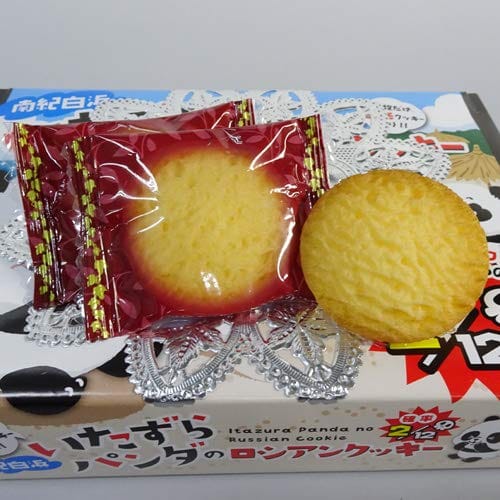 2/12の確率で、激辛クッキーが入っています。 販売者　：　(有)山崎梅栄堂(和歌山県白浜町) 賞味期限　：　約3カ月　※直射日光、高温多湿を避けて保存して下さい 原材料　：　小麦粉、マーガリン、砂糖、卵、乳化剤、香料、着色料(カロチン)、...