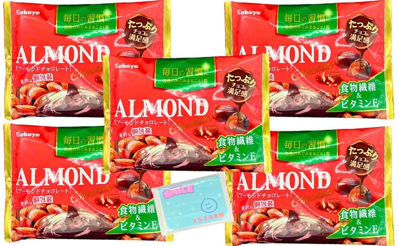 「たっぷりチョコの満足感」が味わえるカバヤのアーモンドチョコレートです。食物繊維＆ビタミンEの摂取にも。カバヤ アーモンドチョコレート 109g×5袋のセットです。名称：チョコレート原材料名：砂糖（国内製造、外国製造）、カカオマス、アーモン...