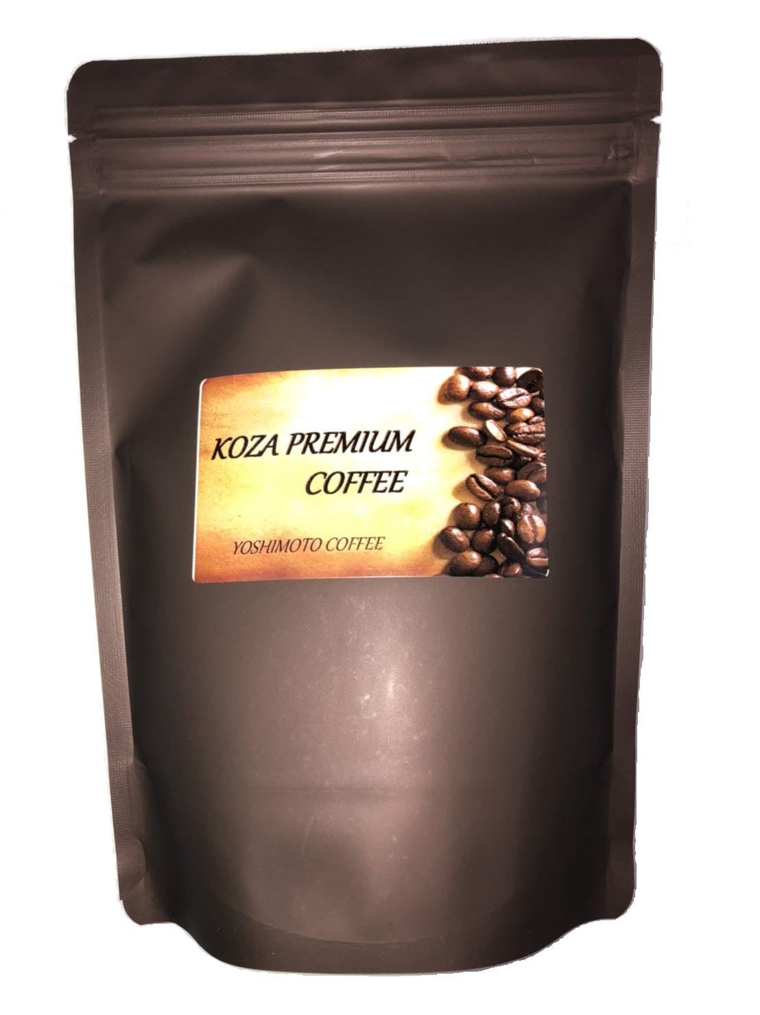 【新鮮さを保つ特殊パッケージ】ヨシモトコーヒーは、焙煎後すぐに出荷することで鮮度を優先しています。特殊なコーヒー専用袋を使用し、ガスの逆流を防ぎ、味の劣化を最小限に抑えています。新鮮なコーヒーを安心してお楽しみください【沖縄の風味をあなたの...