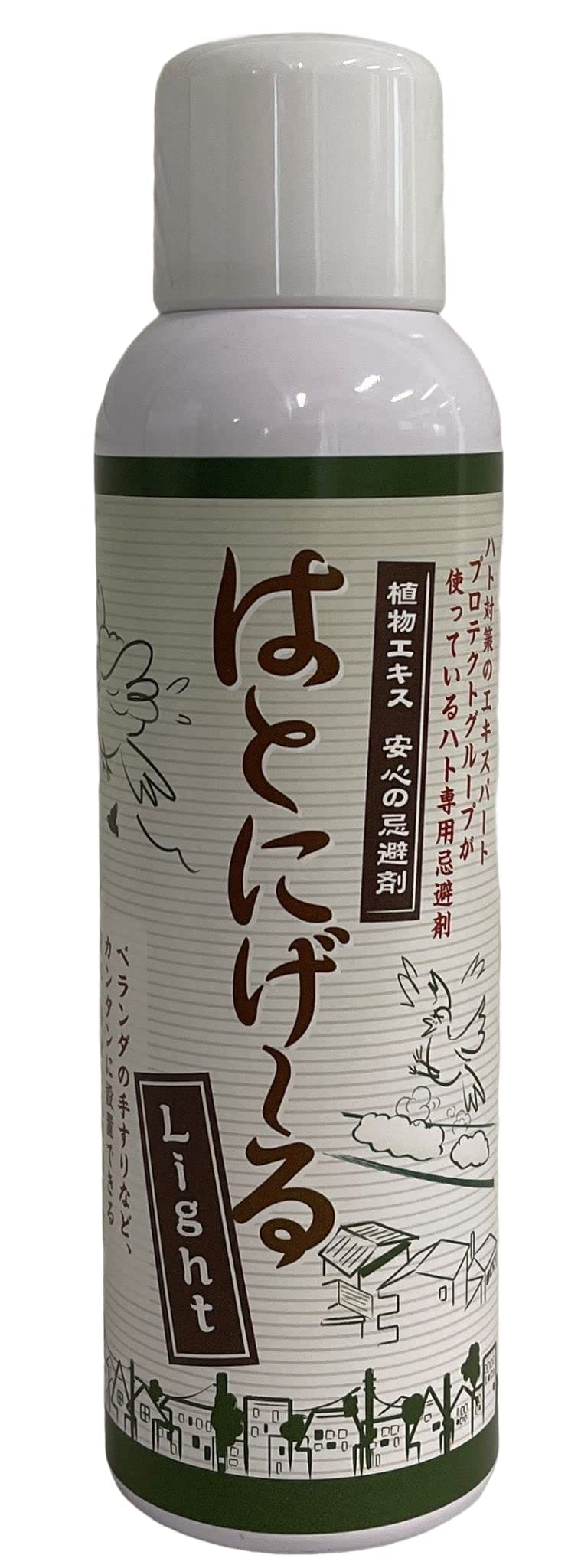 ハトやその他の野鳥の寄り付きを防ぐ、植物エキス主体の安心忌避剤です。「はとにげ〜るLight」がハトの視界に注意を促します。主成分である植物エキスの臭いで止まることを躊躇います。止まると忌避剤が足などに付着し、不快感を覚えます。足などに付い...