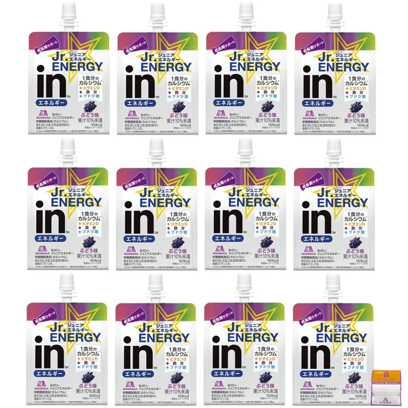 いつでもどこでも、素早く飲むことができるエネルギー10秒チャージ！カルシウム、ビタミンD、鉄と成長期に気になる栄養素が配合された成長期サポートゼリーです。1個で160kcal摂れ、ゼリータイプで手軽に持ち運びができます。小腹が空いたときや忙...