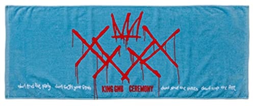 KING GNU（キングヌー）公式グッズ XXXX スポーツタオルです。[サイズ]約40×110cm/カラー:ブルー大人気のアイテムをアマゾンにて販売中！ライブ＆プライベートに大活躍です。ヌー民の心を鷲づかみアイテムをぜひ抑えてほしい！他、...