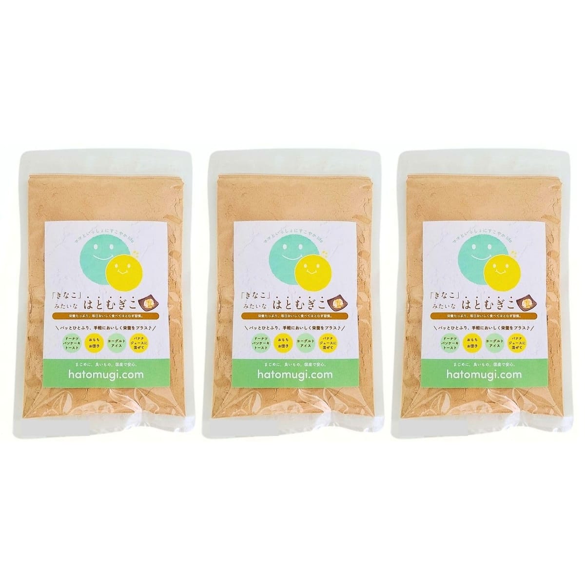 国産ハトムギを香ばしく焙煎し、きめ細かいパウダー状に仕上げました。クセのないやさしい味わいで、ヨーグルトやスムージー、おかゆやスープ、パンや焼き菓子のトッピングなど、さまざまな料理にお使いいただけます。 hatomugi（はと麦）は、美容や...
