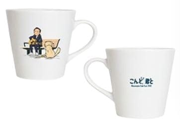 小田和正 K.ODA TOUR 2022 グッズ「こんど、君と」マグカップは、毎日のひとときを特別に彩るアイテムです。 （A/ギター）版です。程よいサイズ感で、コーヒーやお茶をリラックスしながら楽しめるこのマグカップは、ご自宅用はもちろん、...