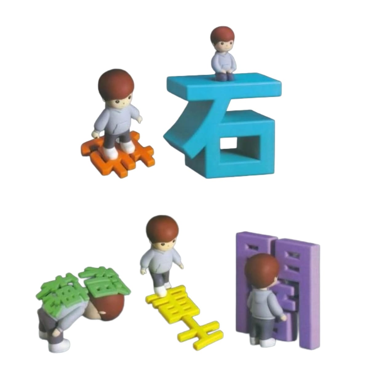 内容 1. 地：地に足をつける 2. 千里：千里の道も一歩から 3. 石：石の上にも三年 4. 稲穂：実るほど頭を垂れる稲穂かな 5. 闇：一寸先は闇サイズ：全高約28-60mm 全5種コンプリートセット（全5種×各1個ずつ）灰色メロン第9...