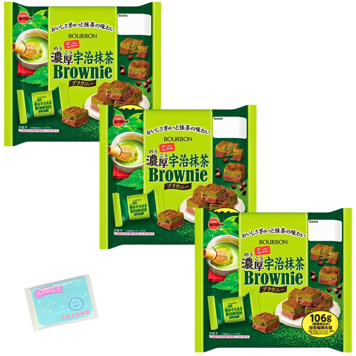ブルボン ミニ濃厚宇治抹茶ブラウニー 106g ×3袋セットです。宇治抹茶を練りこんだブラウニー生地に、チョコチップをごろごろちりばめて焼きあげ、チョコレートでハーフコーティングしました。香り高い宇治抹茶の味わいをお楽しみください。【名称】...
