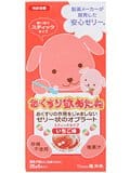 薬が苦手なお子さまでも、つるんと飲める服薬専用のゼリーです。 お子さまが好きないちご味。 ●薬をゼリーで包み込んで服用する服薬ゼリーです。 ●のどにつまらず、むせずに、つるんと服薬できます。 ●薬の味や匂いを感じにくくします。 ●薬の作用や...