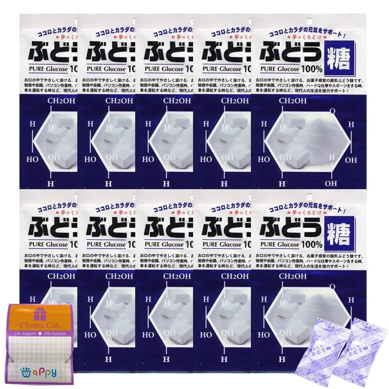 お口の中でやさしく溶ける、お菓子感覚のブドウ糖です。水分が無くてもすぐ溶けるのでいつでも気軽にぶどう糖補給が可能です。従来のぶどう糖は「堅すぎて食べにくい」 「かち割り状態で量が一定していない」 「持ち歩きにくい」という欠点を改良し今までに...