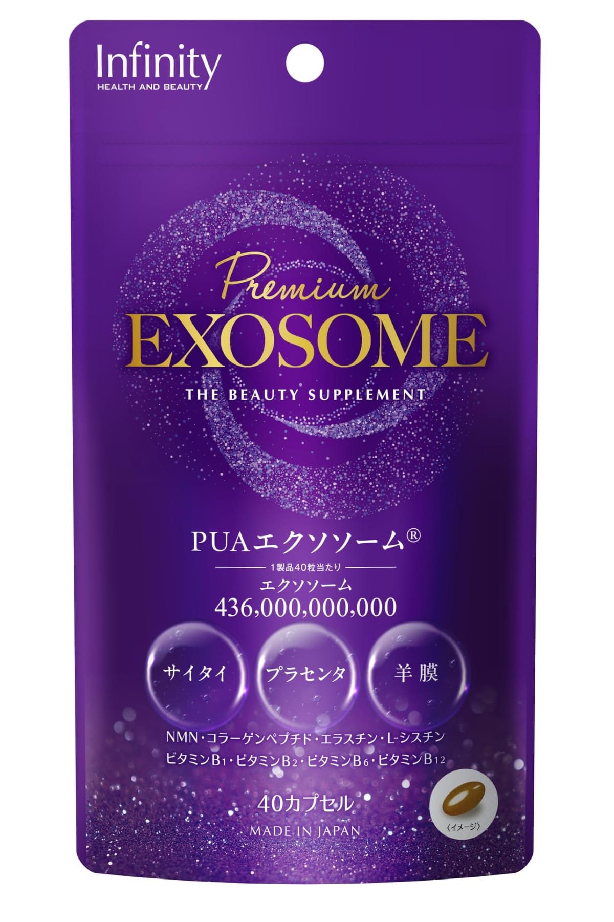 モンゴル馬由来の3つの成分(プラセンタ・サイタイ・羊膜)を使用エクソソームが4360億個(PUAエクソソームを1袋に2g )NMN、コラーゲンペプチド、エラスチン、L-シスチン、ビタミンB1、ビタミンB2、ビタミンB6、ビタミン12 を配合...