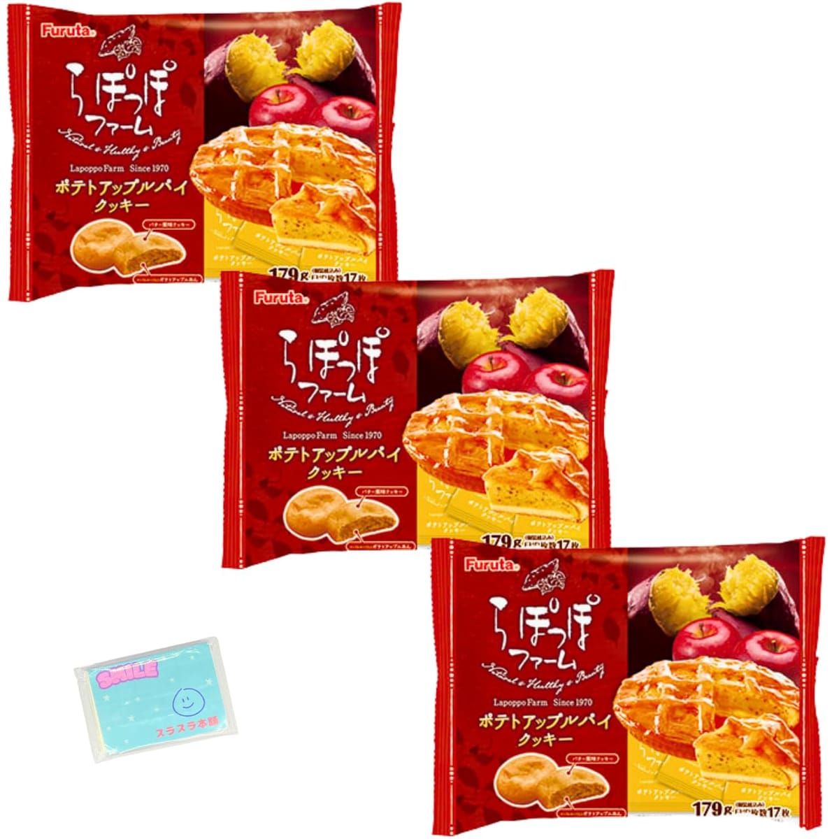 フルタ製菓 ポテトアップルパイクッキー らぽっぽファーム 179g(目安枚数17枚) ×3袋セットです。らぽっぽファームとのコラボクッキーです。 バター風味のクッキーの中にアップルチップ入りのポテトアップル餡が包餡されています。 フルタ製菓...