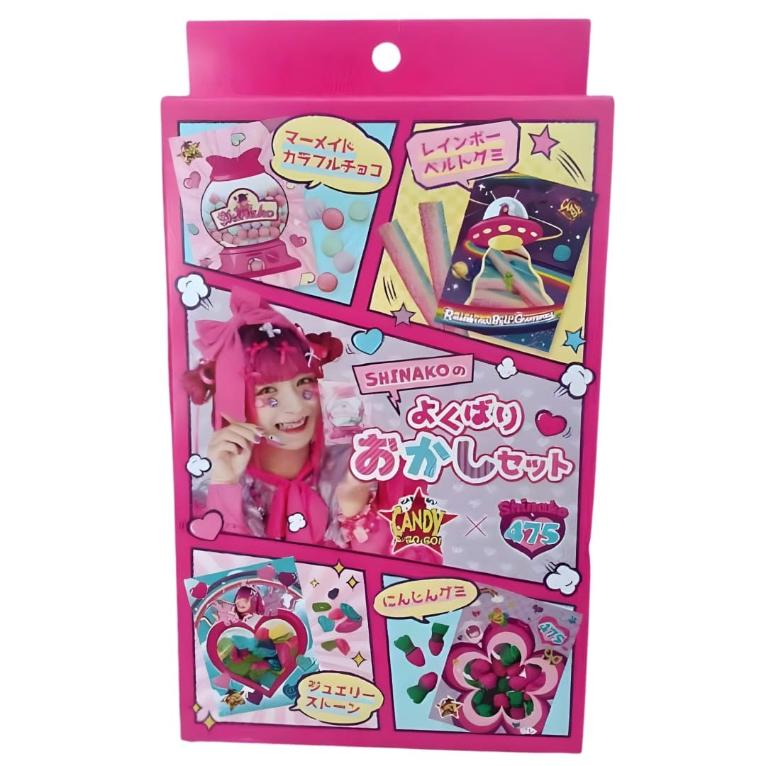 【しなこちゃんプロデュース限定セット】 大人気クリエイター「しなこ」と原宿CANDY・A・GO・GOが奇跡のコラボを実現した、ファン垂涎の「しなこボンボン」や「しなこ監督」を詰め合わせた豪華よくばりお菓子セット【SNSで話題のASMR体験】...