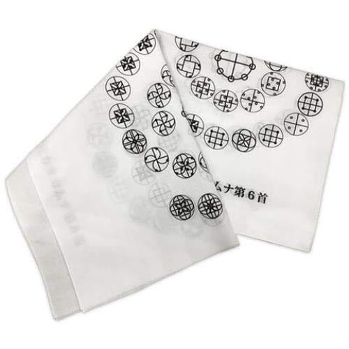 「クスリエシリーズ」の手拭いタイプです 「クスリエシリーズ」の手拭いタイプです カタカムナ　第5～8首を高次元カタカムナとしてデザインしました。・素材:綿100%・サイズ:約 35×90cm