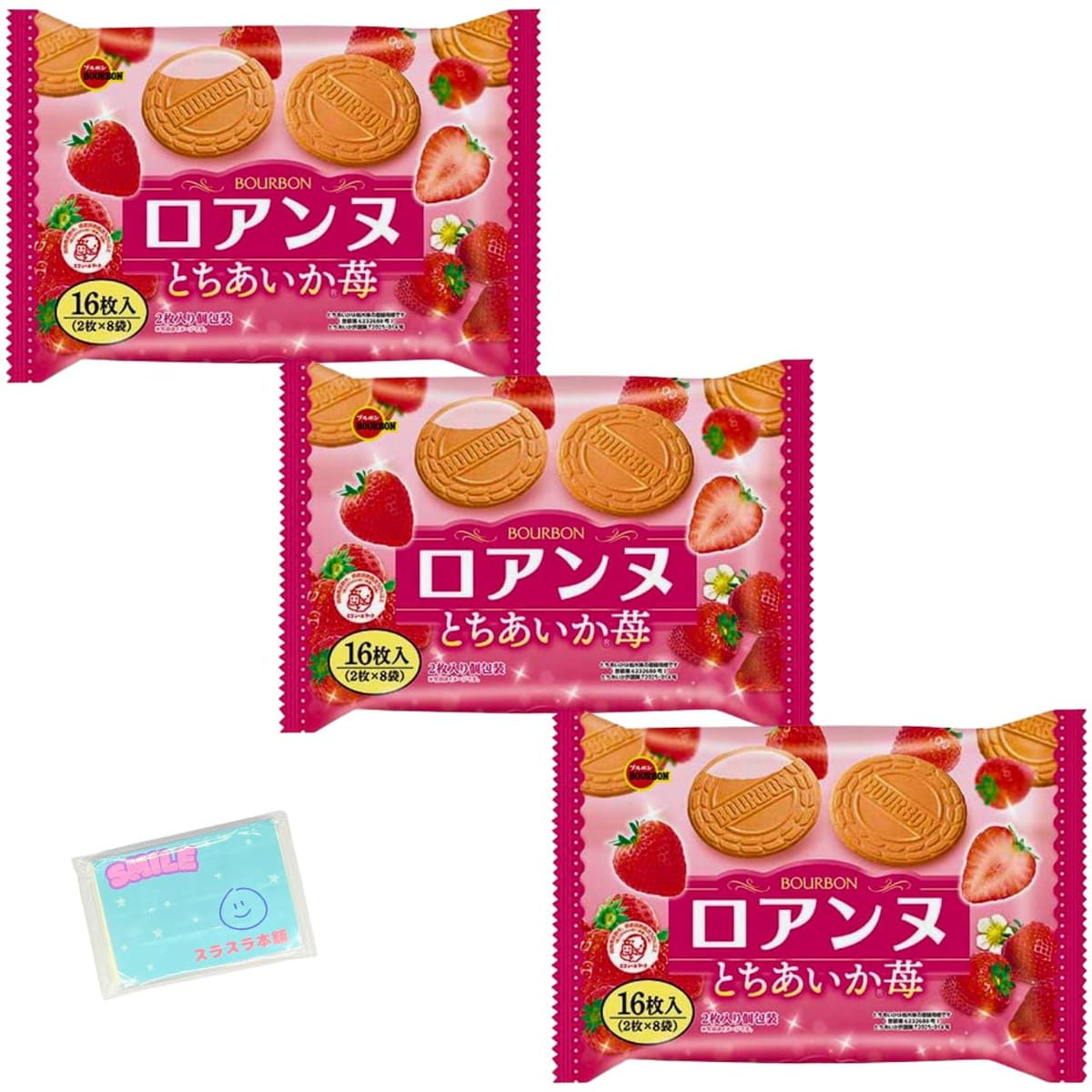 ブルボン ロアンヌ とちあいか苺 16枚入(2枚×8袋) ×3袋セットです。サクッとやさしい食感で香ばしいおいしさのゴーフレットに、強い甘みのとちあいか苺のクリームをサンドしました。 ブルボン ロアンヌ とちあいか苺 16枚入(2枚×8袋)...