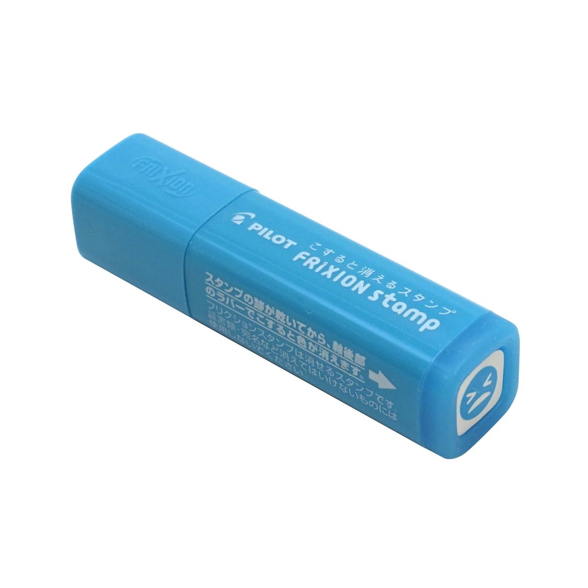 品番：SPF1221LB こすると消えるフリクションシリーズの「スタンプ」です。。消すことができるので、手帳に押した後で変更があっても簡単に消して押し直すことができます。。。・本体後部のラバーでこすって消してください。・浸透印タイプ。。※フ...