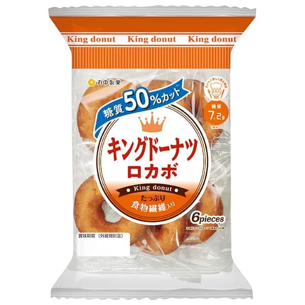 【賞味期限】製造日より75日【保存方法】直射日光、高温多湿をさけ、常温で保存してください。