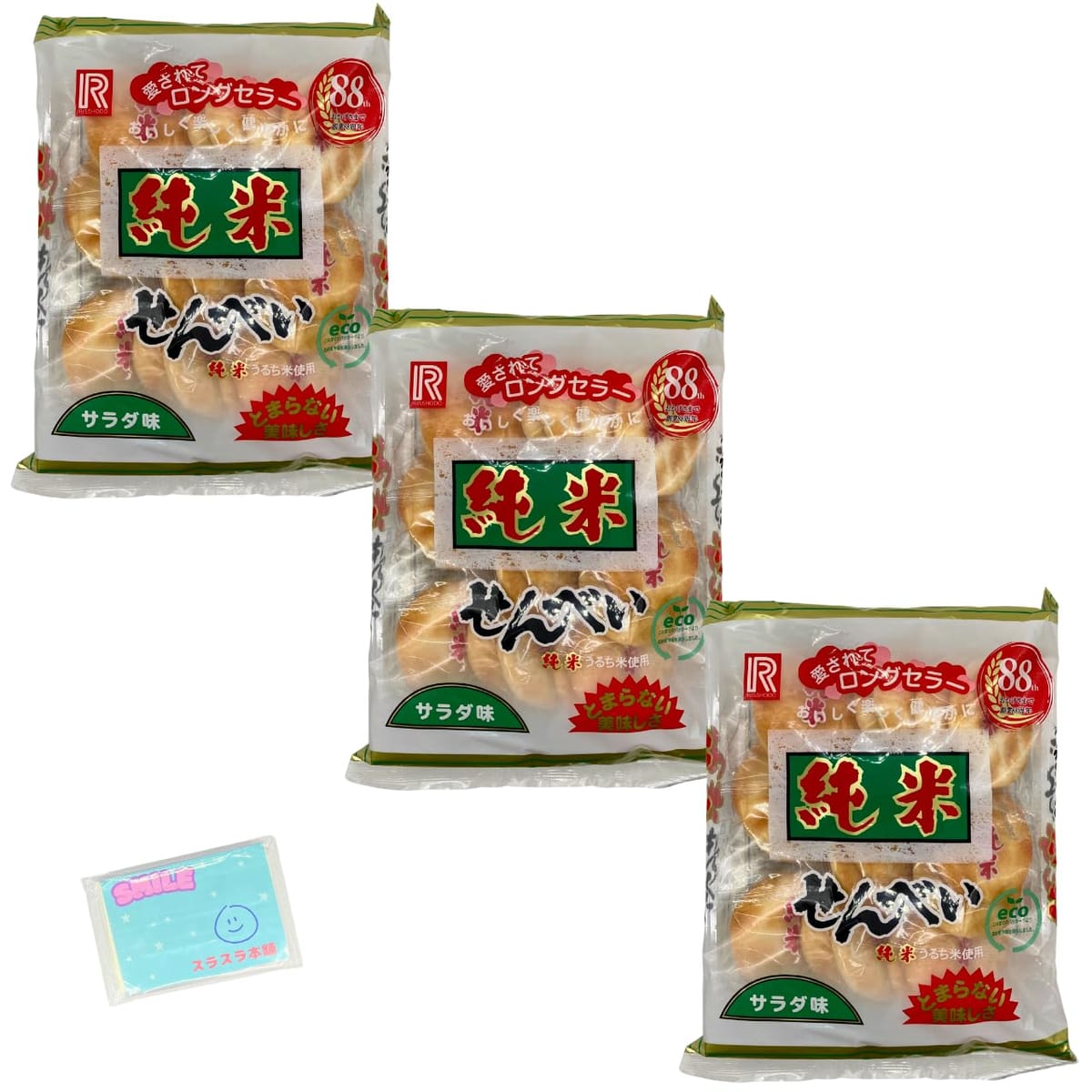 立正堂 純米せんべい サラダ味 18枚 ×3袋セットです。厳選されたうるち米を使用し、「おいしく楽しく健やかに」をモットーに焼き上げた製品です。 純米の風味を皆様にお届け致します。 おやつや、御家庭の憩いのひとときに、又御行楽のお供にもぜひ...