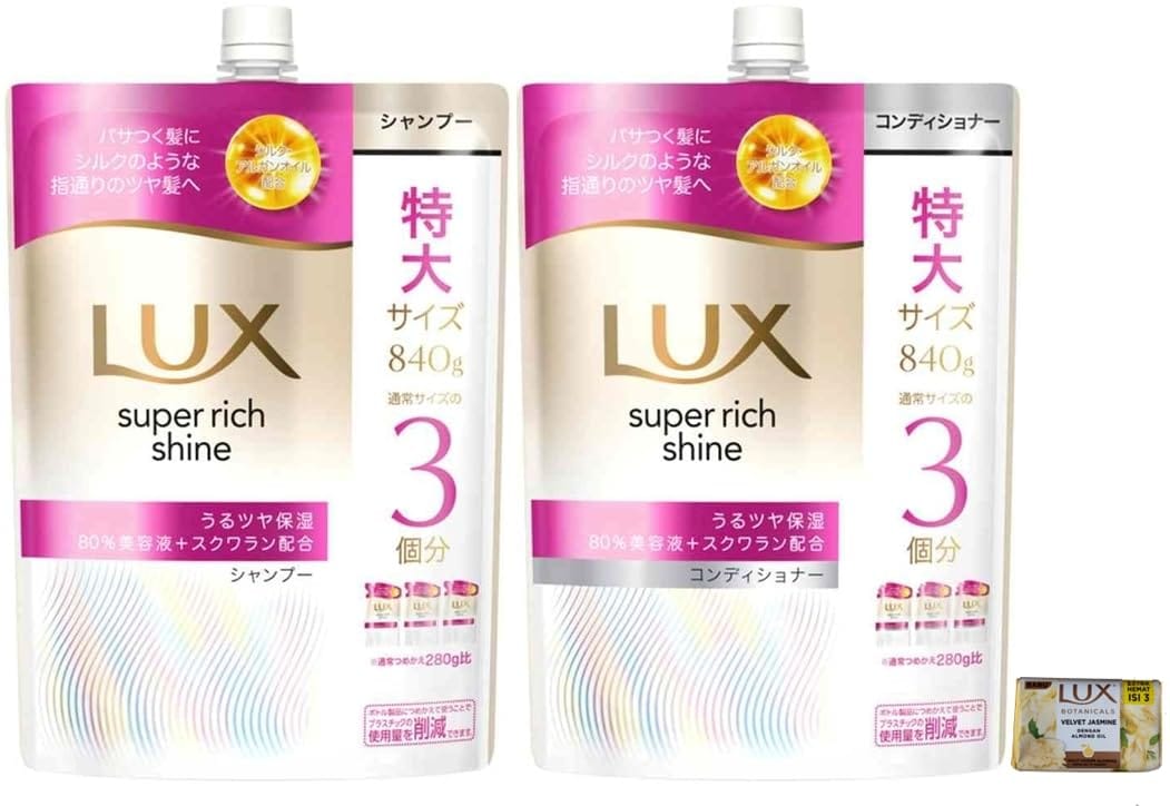 大容量サイズ: 通常サイズの3倍となる840gの特大詰め替えパック。シャンプー＆コンディショナーのお得なセットモイスチャー処方: 80%美容液配合で、乾燥した髪にうるおいを与え、シルクのような指通りの艶やかな髪へ贅沢な成分: シルク・アルガ...