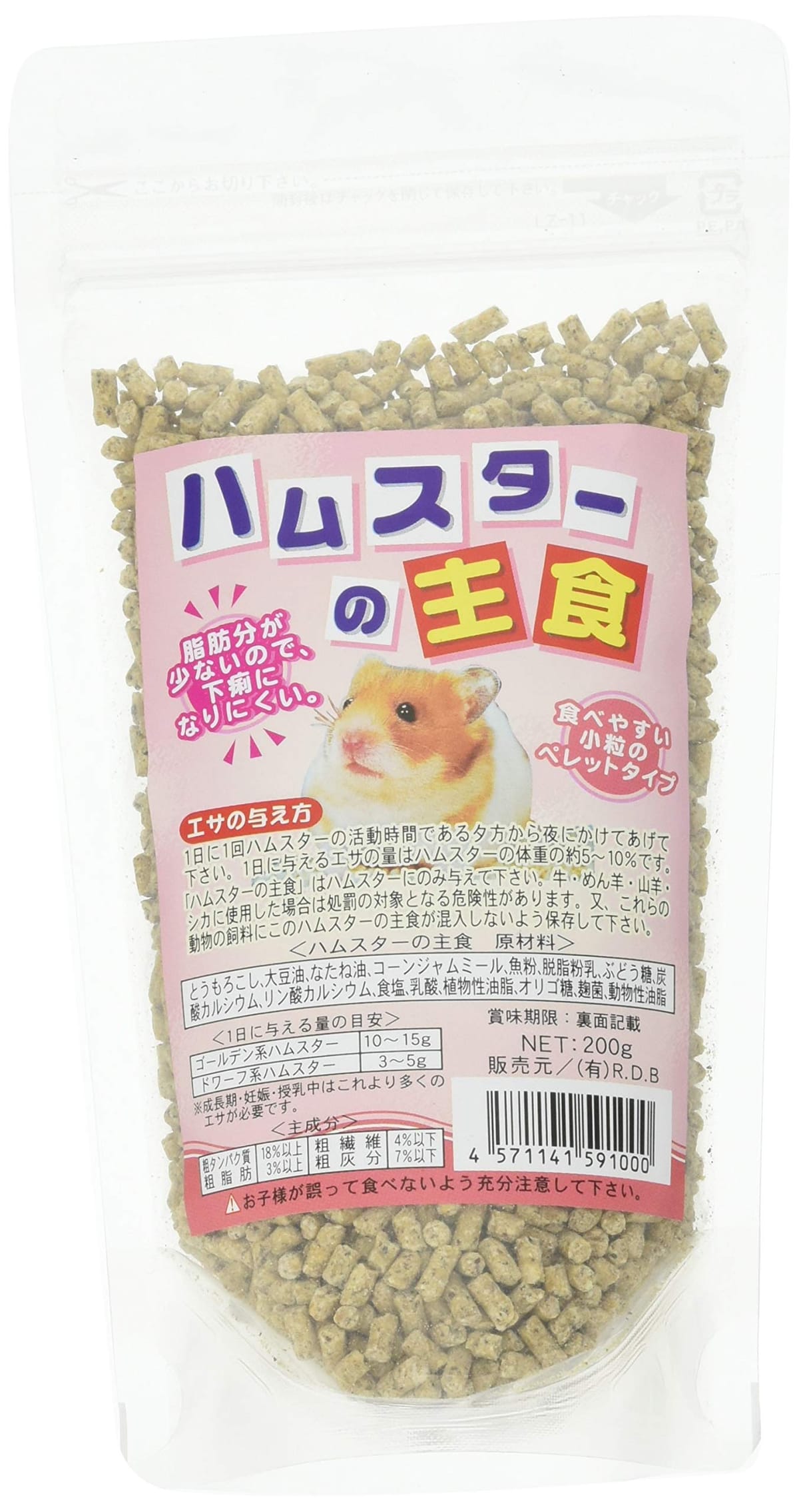 本体サイズ (幅X奥行X高さ) :9×5×18cm本体重量:0.2kg