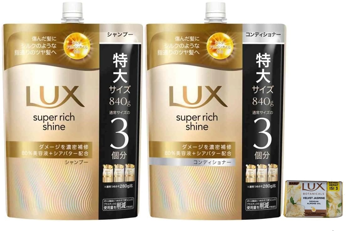 特大サイズ: 通常サイズの3倍となる840gの大容量詰め替え用シャンプー＆コンディショナーセットダメージケア: シルク・アルガンオイル配合で、傷んだ髪を集中的に補修し、シルクのような指通りの艶やかな髪へ高濃度美容液: 80%美容液処方で髪の...