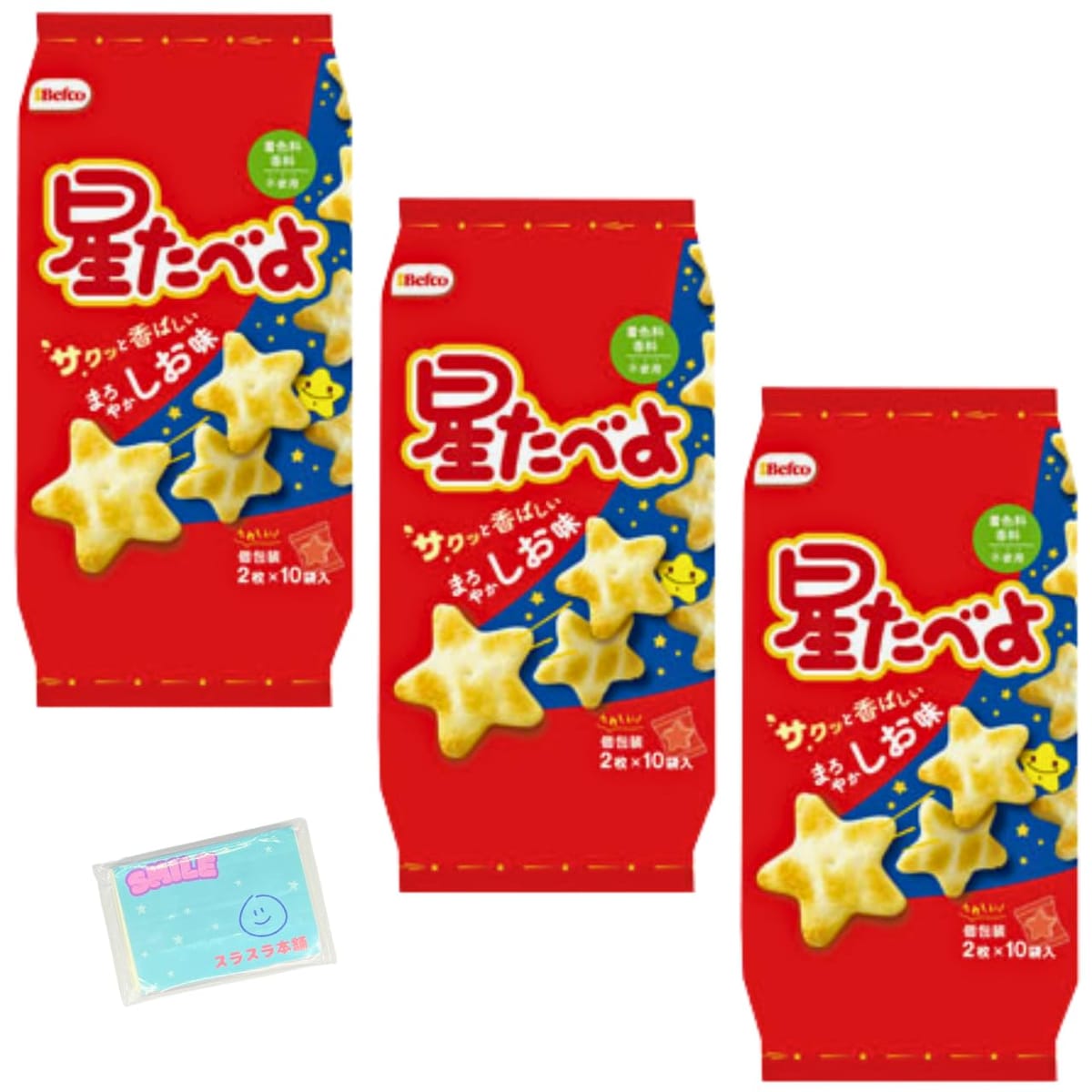 栗山米菓 星たべよ 20枚入(2枚×10袋入) ×3袋セットです。かわいい"星の形"のおせんべいです。 香料・着色料不使用のサクッと香ばしい「しお味」です。 個包装デザインは全部で19種類（※ランダム封入） "幸せの金星"が入っていたら、い...