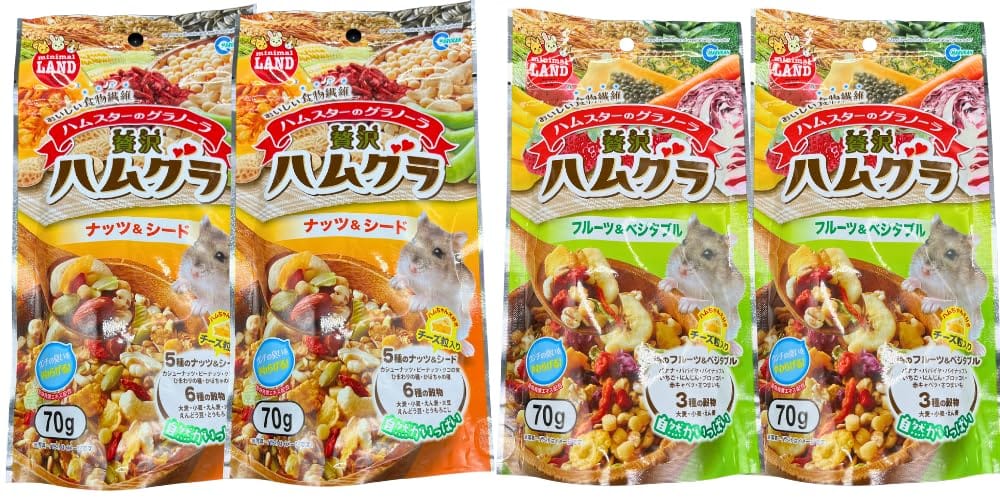 サクサクのシリアルに果物と野菜、穀物を贅沢に加えたおやつです。ハムスターのグラノーラ 贅沢ハムグラ 2種【ナッツ&シード（70g） ・フルーツ&ベジタブル（70g）】×2袋ずつ 合計4袋セット ■サクサクのシリアルに果物と野菜、穀物を贅沢に...