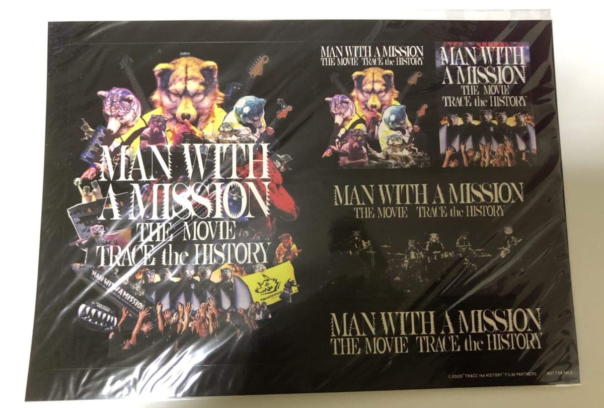 映画『MAN WITH A MISSION THE MOVIE -TRACE the HISTORY-』「ムビチケ」劇場窓口購入者特典のオリジナルステッカーです。サイズ：横：14.5cm　縦：21cmファンの間で大人気で非売品だったアイテム...