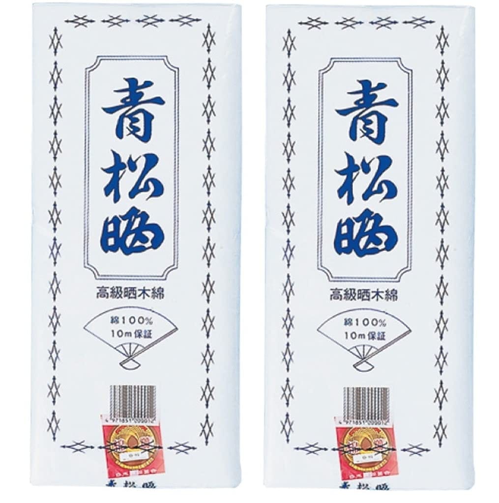 綿100％の天然繊維 肌ざわりがソフトで、吸汗性に優れています！ ふきん、肌襦袢、祭りなどでお腹に巻く晒しです。 赤ちゃんのオムツに使ったり、手芸でも使用出来ます。