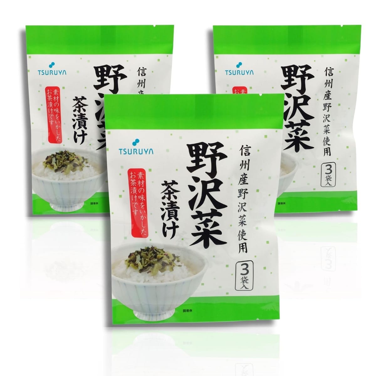 【香り豊かな信州の味わい】 野沢菜の豊かな香りが食欲をそそり、食卓を彩ります。【簡単調理で手軽に本格茶漬け】 お湯をかけるだけで、いつでも本格的な味が楽しめます。【素材の旨味を大切に】 信州産の新鮮な野沢菜を使用し、自然な風味を活かしました...