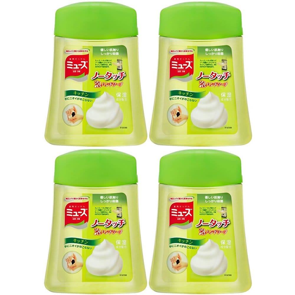 ノズルの下に手をかざすと、センサーが反応し、手洗い1回分（約1ml）が出ます。調理中にベタベタになった手でも、ポンプを押す必要がないから衛生的に使えます。肉や魚の嫌なニオイも石けんの香りも残さずすっきり落とします。3つの保湿成分（ヒアルロン...