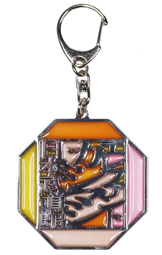 エレファントカシマシの新春ライブ2025にちなんでデザインされた、日本武道館限定の特別なキーホルダーです。「エレファントカシマシ」と「日本武道館」の文字が刻まれたスタイリッシュなデザインで、ファンにはたまらない一品です。このキーホルダーは、...