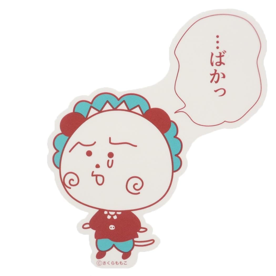 車やバイク、カバンやステーショナリーなどいろんなトコに…デザイン/デコレーション/シール/手帳/ステッカーおしゃれ シール デザイン 文具 文房具 新入学 新学期