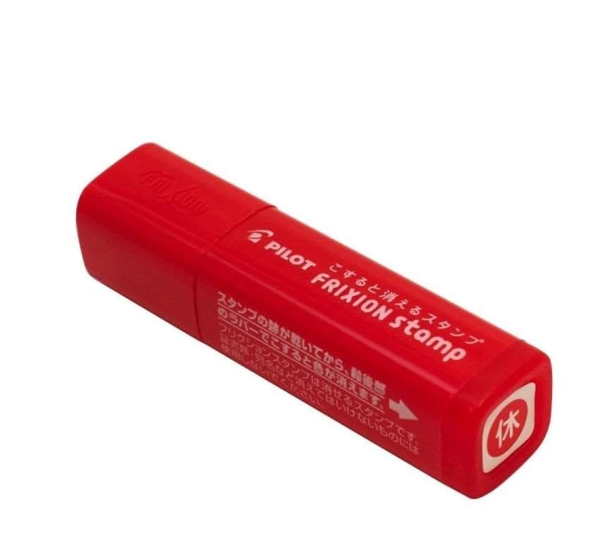 こすると消えるフリクションシリーズに、手帳に便利な消せるスタンプ「フリクションスタンプ」