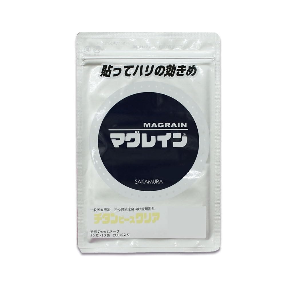 イオン化が少なくさびにくいチタンは刺激は少し弱めですチタンは金や銀に比べてアレルギーの心配が少なく安心です 7mmの円型テープの中央に1mm強の金属粒を固定したもので、こりや痛みのある局所（ツボ）に貼付すると刺激を持続的に与え、ハリや灸と同...