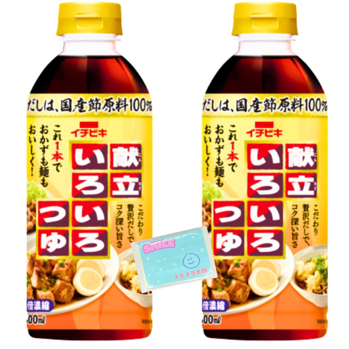 イチビキ 献立いろいろつゆ 500ml ×2本セットです。国産のこだわりの4種類の節(かつお節、そうだ節、さば節、むろあじ節)をブレンドした濃厚で旨みのあるだしを使用しているため、だしの旨みで料理がおいしく仕上がります。 節の配合を見直し、...