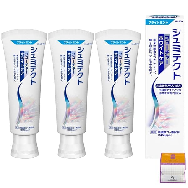 未来着色バリア処方により、ステインの形成を抑え、輝く白い歯へ。微粒子シリカ＆ダイヤモンドパウダー配合で、汚れを徹底除去＆ツヤのある仕上がり。硝酸カリウムのイオンバリア効果で、しみる不快感や痛みを防ぐ。高濃度フッ素1450ppm配合で、歯の再...