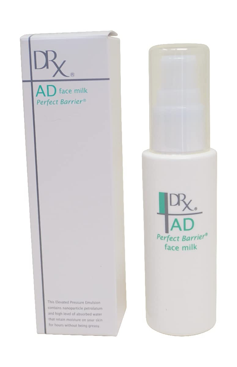 モイスフュージョン技術を採用したフェイスミルクです。優れた保湿力性と使用感の良さの両立を実現しました。保湿成分のヒアルロン酸ナトリウムとヒアルロン酸を配合しました。