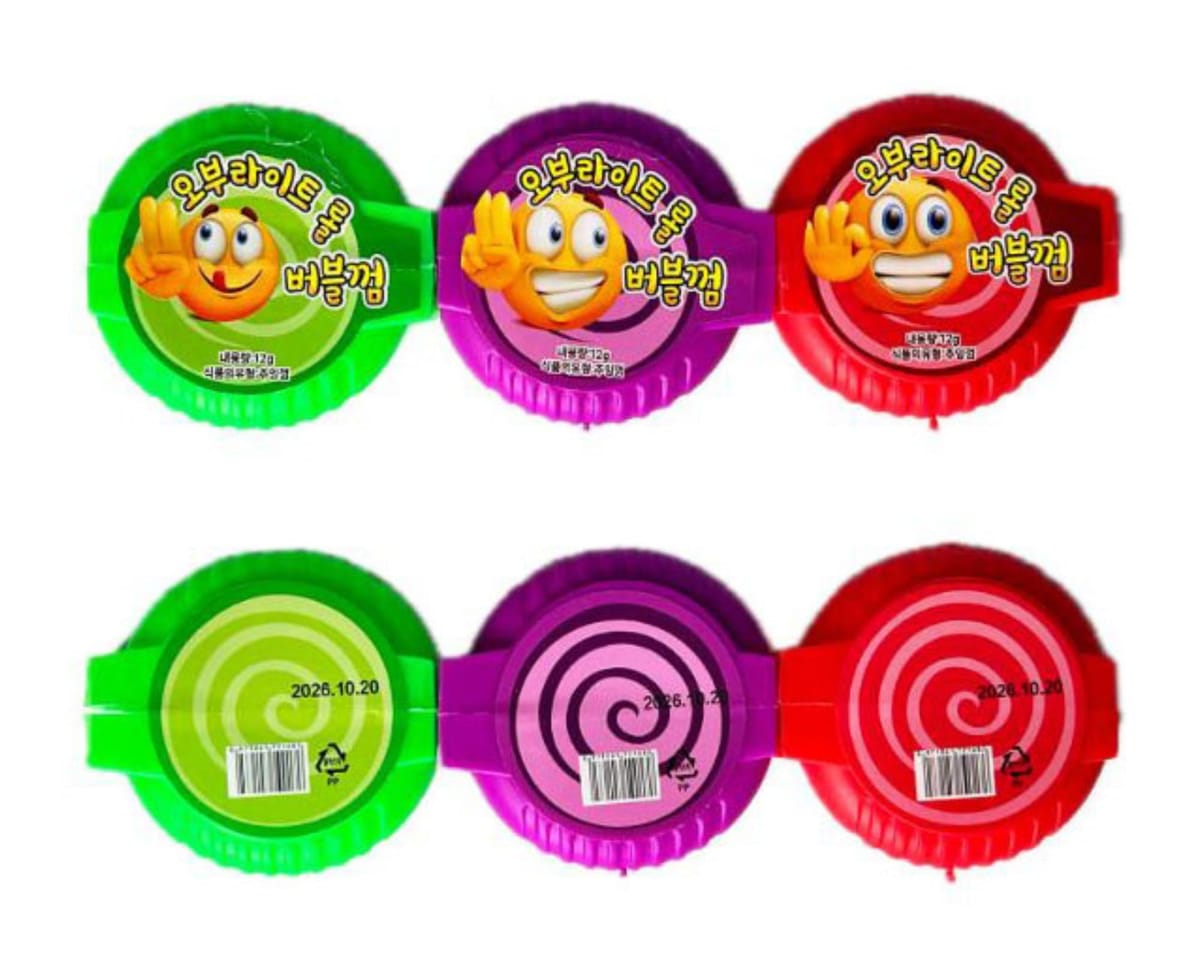 直径 5.5cm　厚さ 1.8 cm 手のひらに収まるサイズの小ぶりなお試し・食べきりサイズです。バブルロールガム（ストロベリー・ツーティフルーティー・ブルーベリーの香り）3色セット小ぶりなので食べ飽きることなく楽しめます。 新商品 バブル...