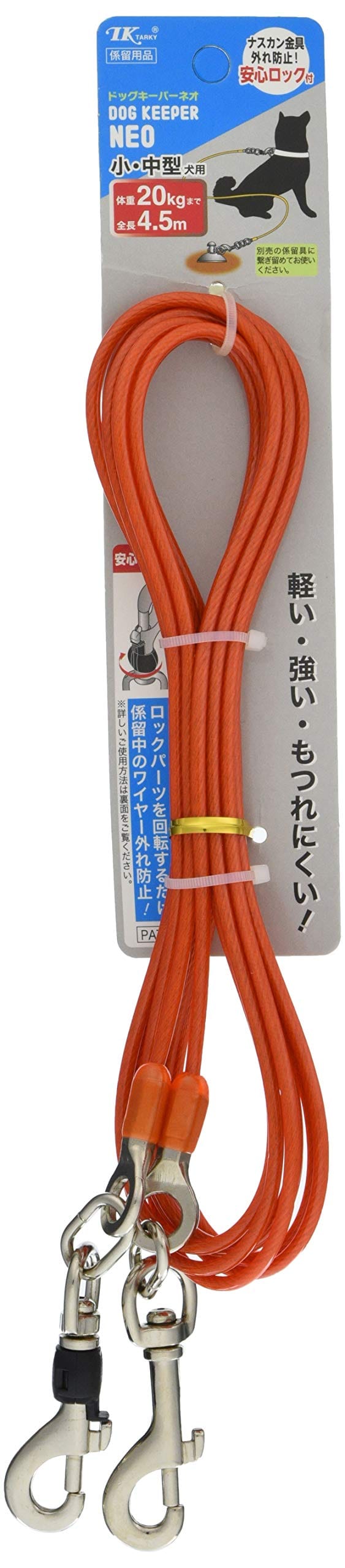 本体サイズ (幅X奥行X高さ) :0.4×450×0.4cm本体重量:245g原産国:中華人民共和国