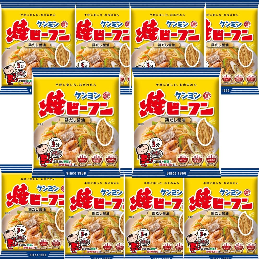 内容量: 65g×10個パッケージサイズ: 24.1cm × 17.6cm × 15.6cm重量: 0.75kg原材料: 米、でん粉、しょうゆ、食塩、ポークエキス、チキンエキス、香辛料、砂糖、酵母エキス風味: しょうゆ、香辛料 ケンミン 即...