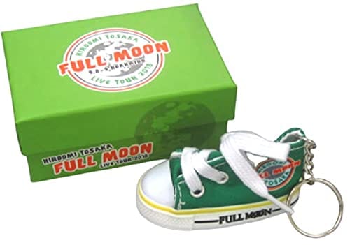 三代目 J Soul Brothers 登坂広臣の2018年公式グッズ スニーカーキーホルダー 「北海道限定」バージョンです。各会場ごとにカラーが異なるスニーカーキーホルダーは、EXILE TRIBE STATION限定も含めて全12カラー...