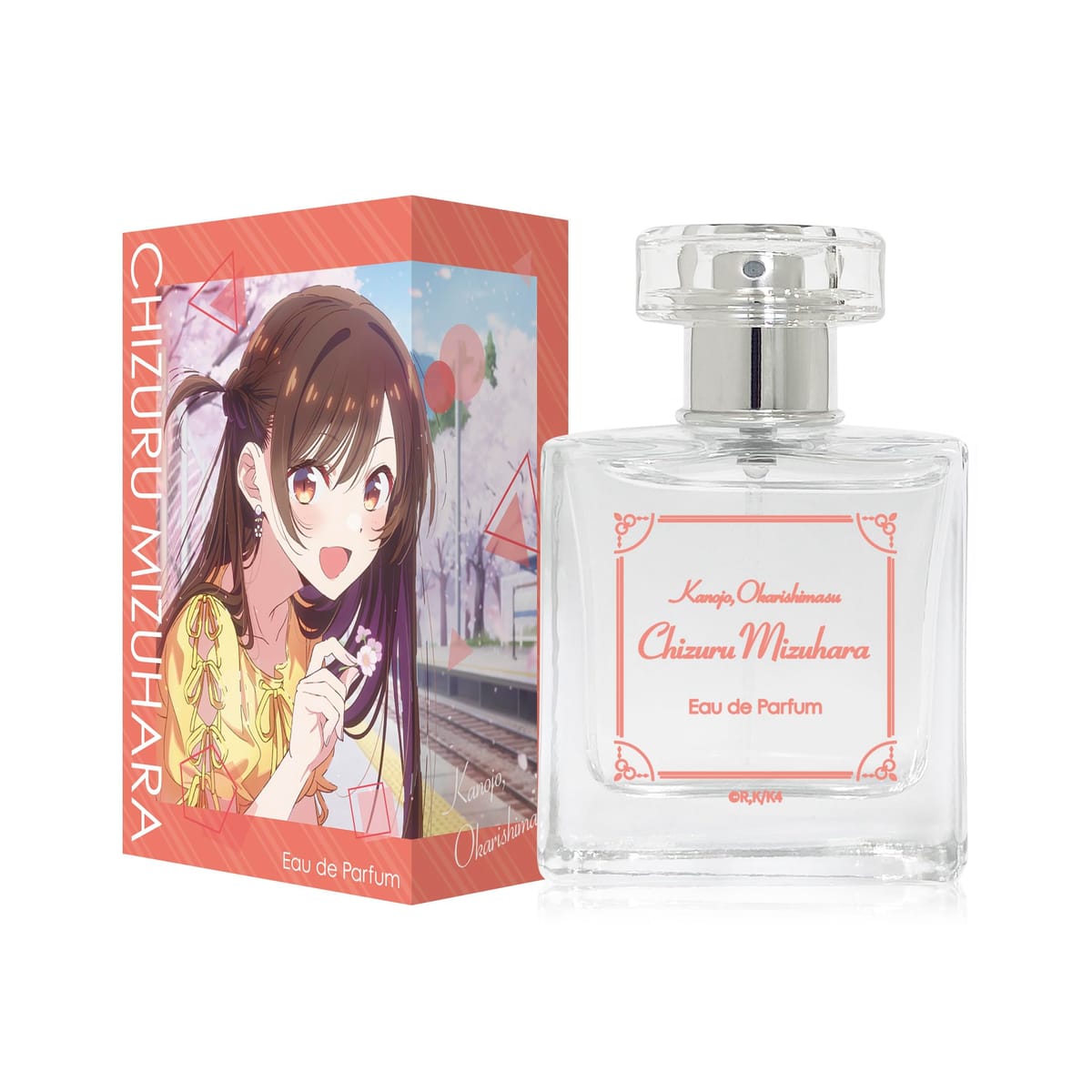 オードパルファム