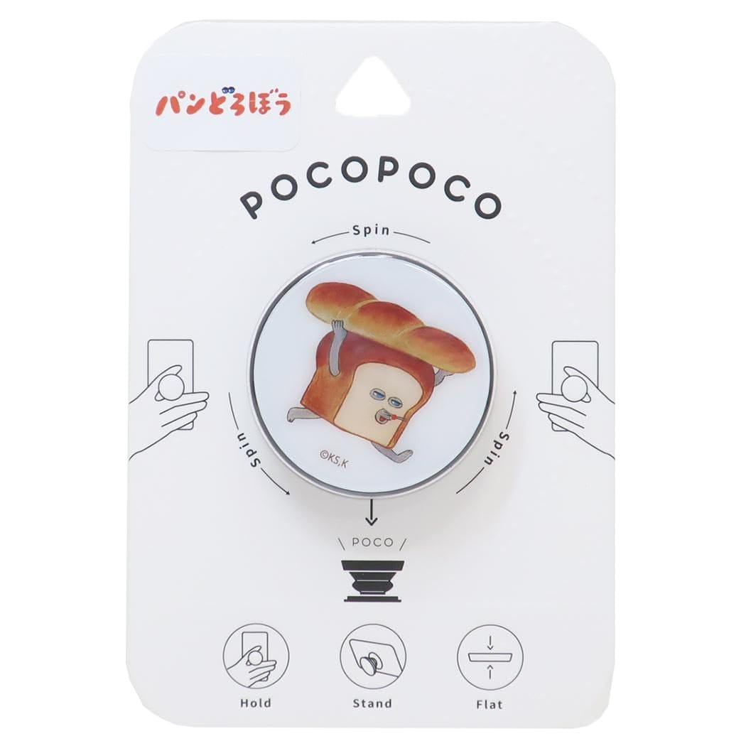 φ37.5mm生産地：中国素材：ABS/TPU/ステンレス本体上部をスピンするとポコッ！と飛び出す！ スマホの安定感アップ！スタンドとしても利用できるからとっても便利♪ 使わないときはフラットに収納できます！スマートフォンの背面に貼り付ける...