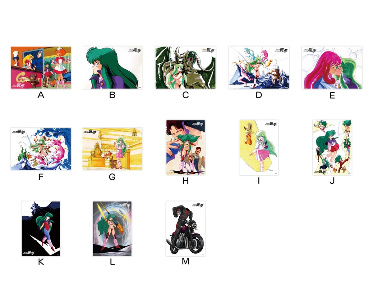 アクリルパネル ドリームハンター麗夢の各種イラストを使用したアクリルパネルです。 ※13種類 サイズ：B5 ※画像はイメージです。実際の商品とはデザイン・仕様が一部異なる場合がございます。