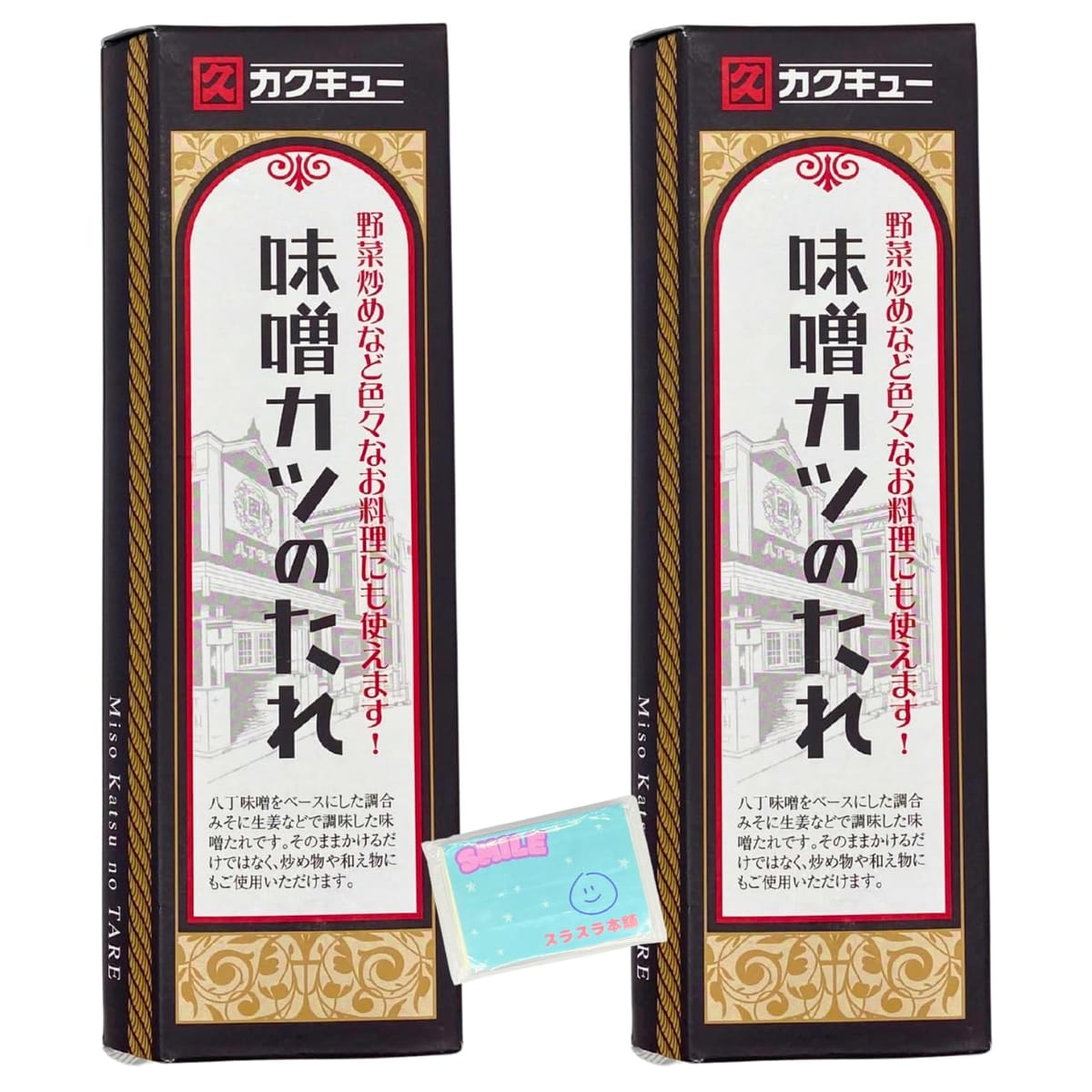 カクキュー 味噌カツのたれ 320g ×2個セットです。八丁味噌を素に調味した味噌カツのたれです。甘辛味噌がおいしさの秘密です。 料理のアイデア次第で野菜炒めなど色々な調味料やタレとして使用していただけます。 カクキュー 味噌カツのたれ 3...