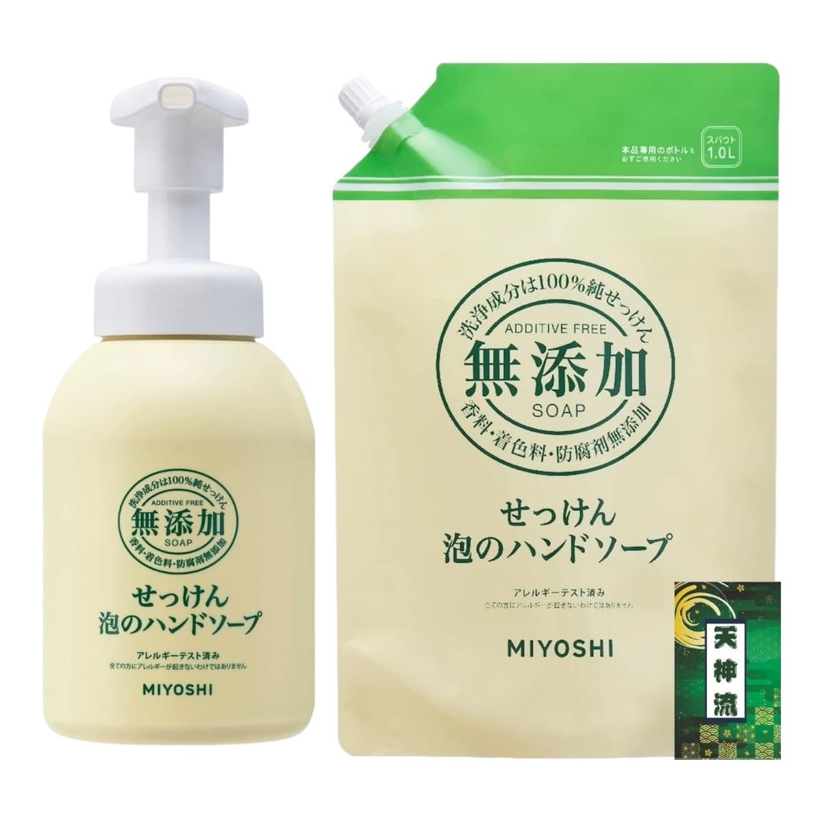 ミヨシ 無添加せっけん 泡のハンドソープ 本体 350ml + 詰め替え用 1Lサッと簡単に手洗いができる泡状のハンドソープ手肌にやさしい無添加の泡が、汚れや バイ菌をしっかり落とし必要なうるおいを残しながらさっぱり洗い上げますお肌の弱い方...